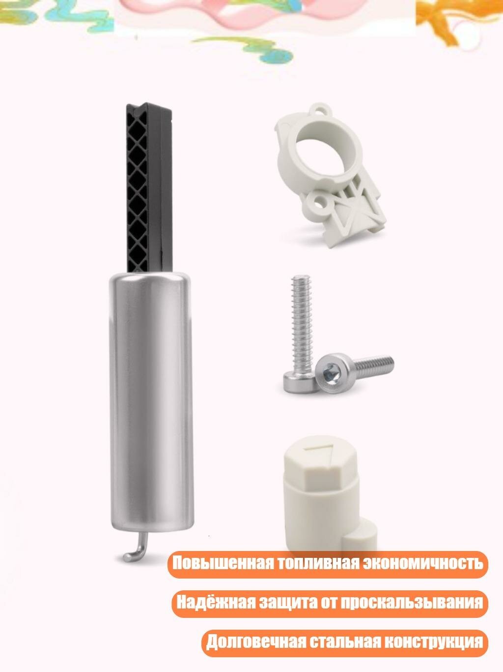 Ремень натяжителя для TS410 TS420