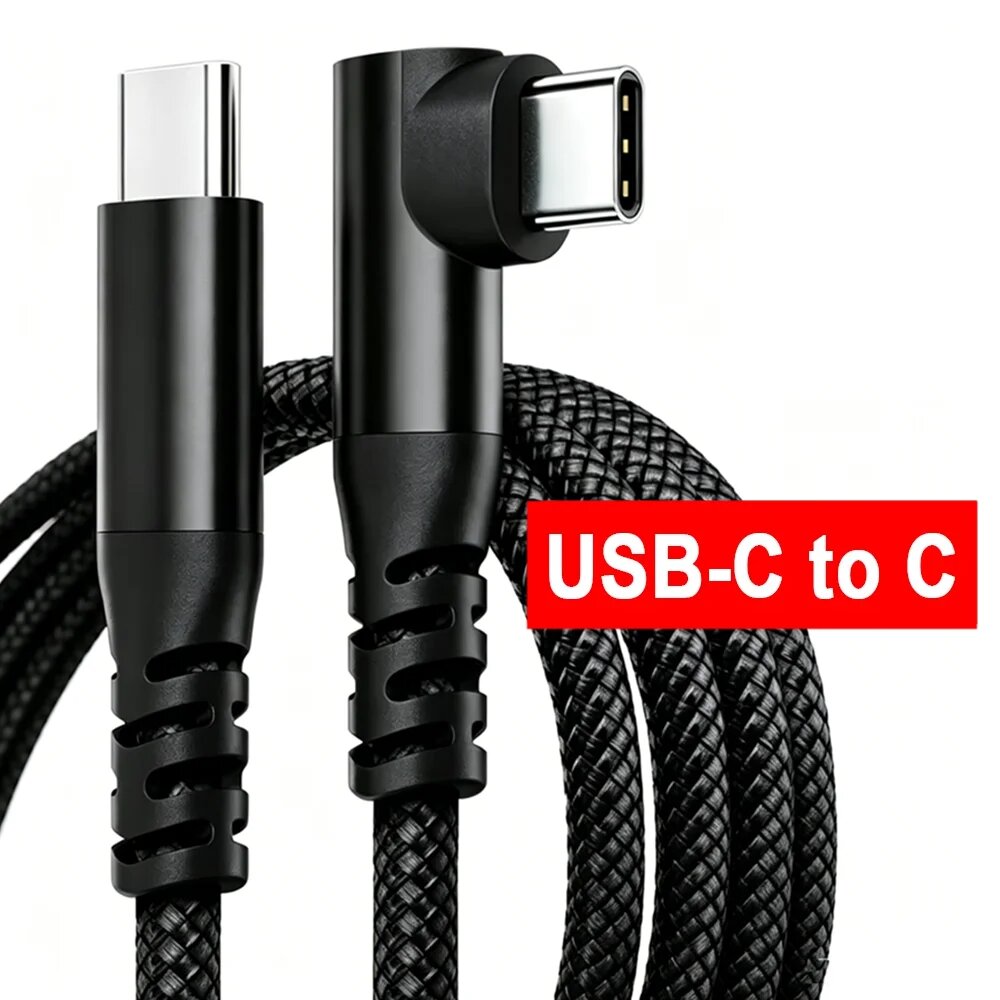 Кабели для быстрой зарядки BAPPSUS Type-C и USB-A 100Вт черный 100см 2m, USB C to C
