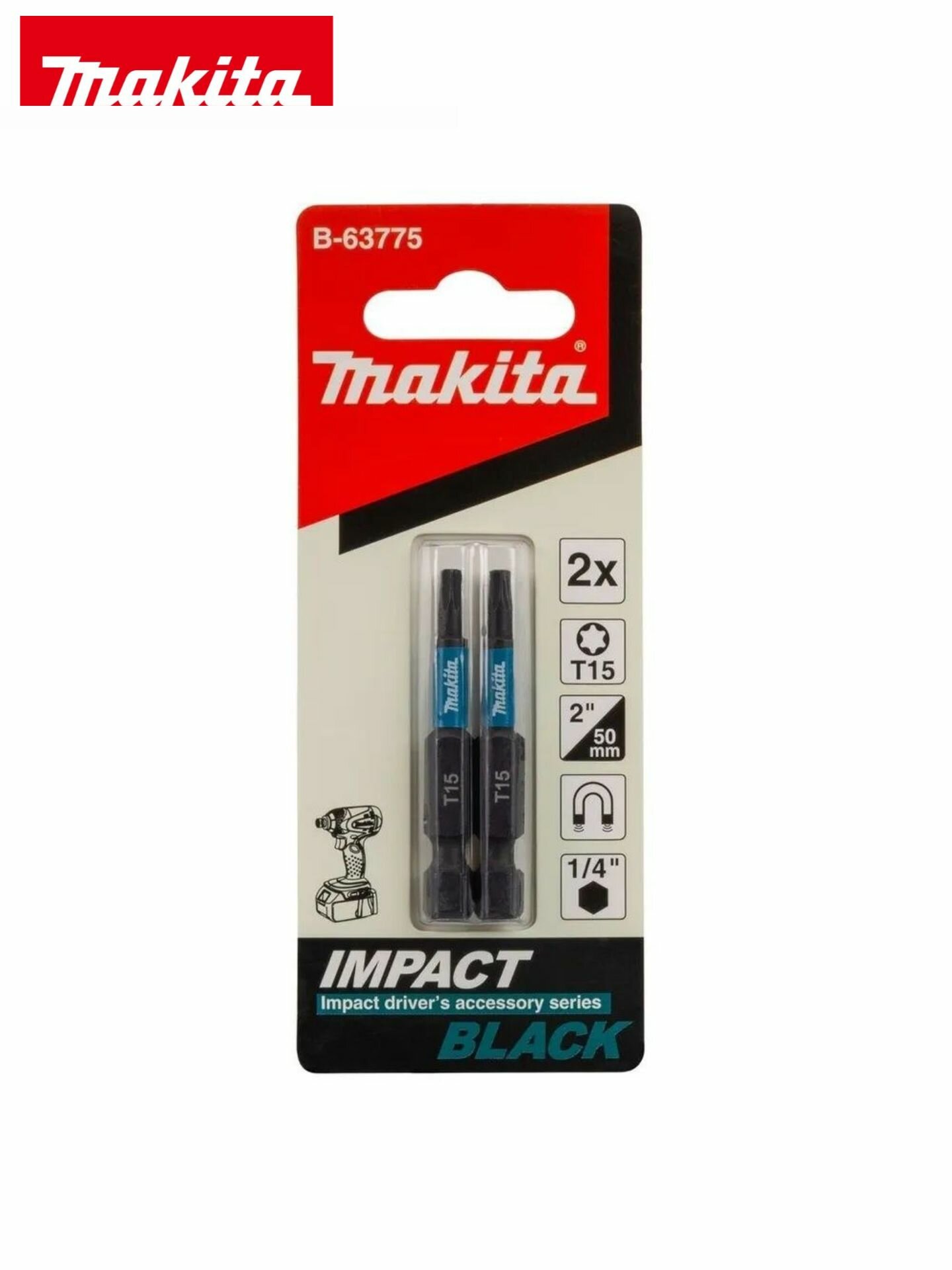 Бита Impact Black Т15, 50мм, Е-form 2 шт. Makita (B-63775)