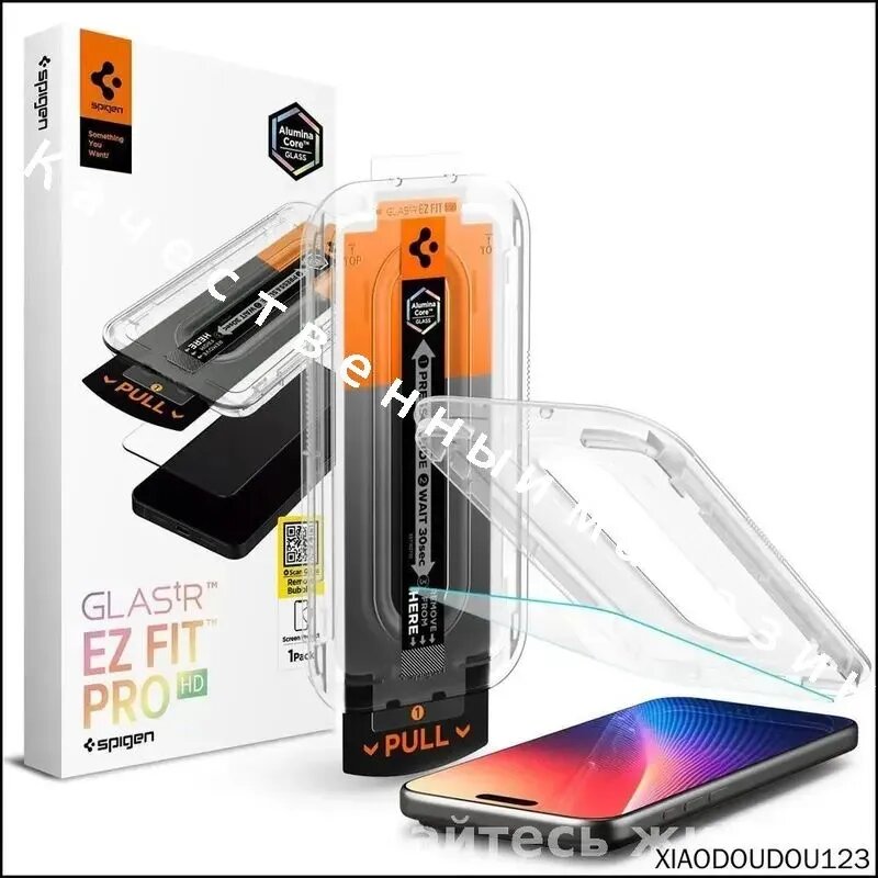 Защитное стекло Spigen Glass для iPhone 17 (AGL10097) Glas.tR EZ Fit Pro HD (1 шт.)