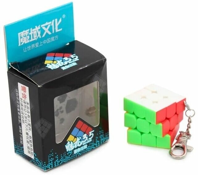Брелок кубик 3х3 MFJS MeiLong mini 35 mm