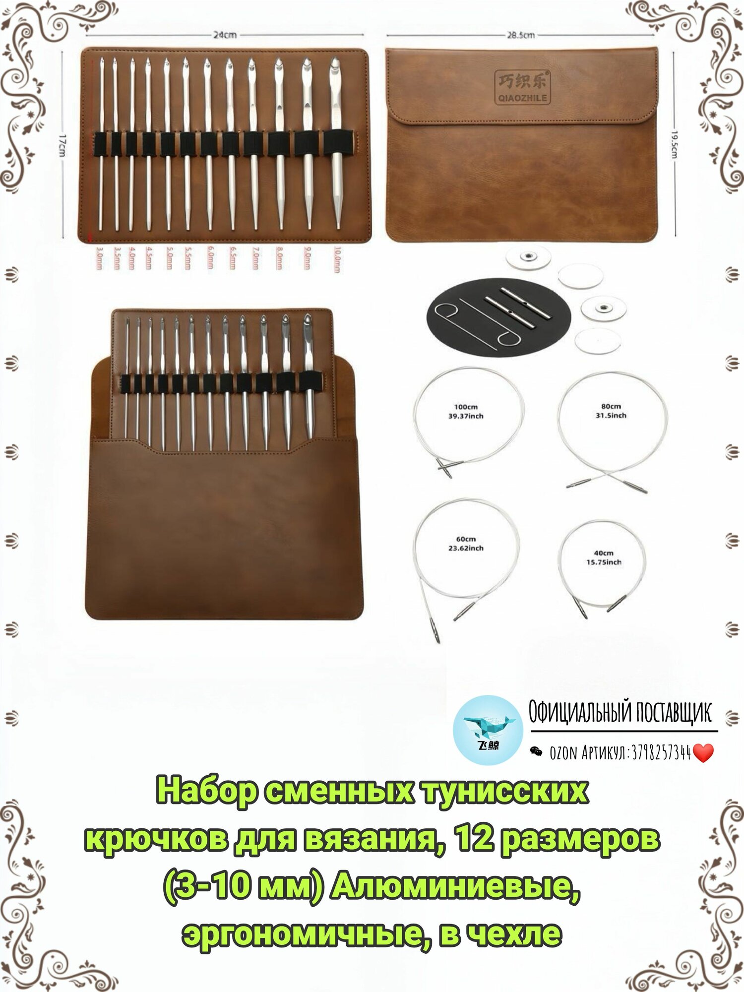 Обои Rasch Allegretto 792010 винил на флизелине, поверхность матовая, размер рулона 0,53х10,05, Германия