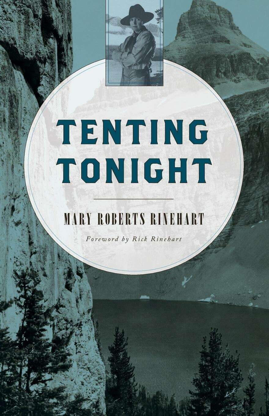 Tenting Tonight — фото 1
