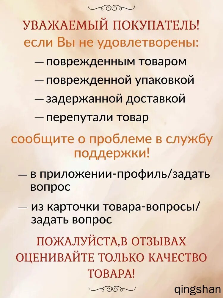 Карандаш для бровей — фото 1