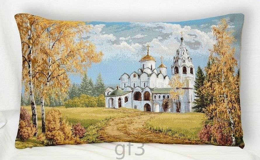 Наволочка декоративная 45x63 см, 1 шт.