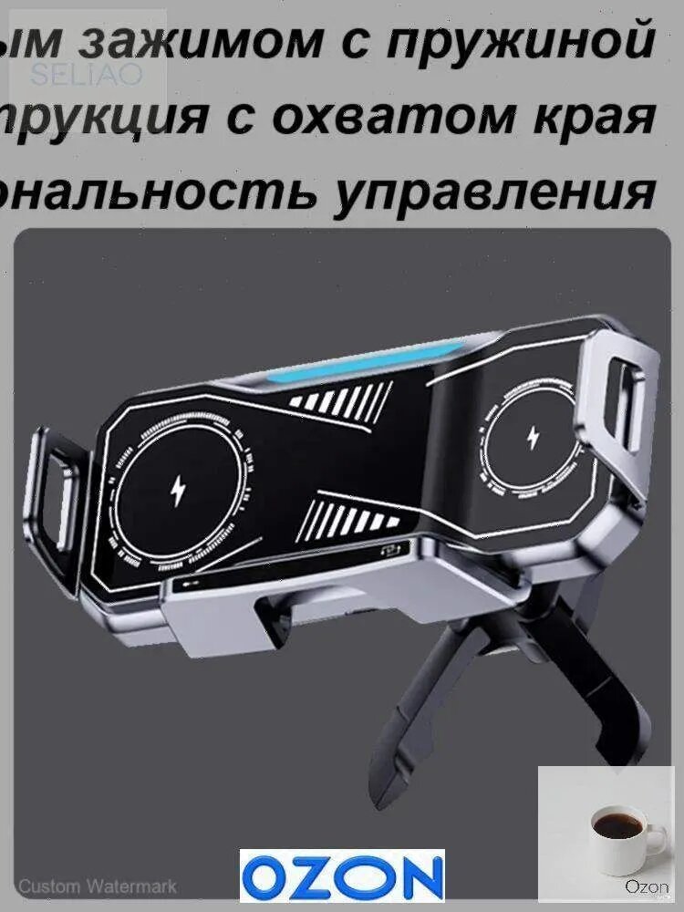 For Samsung Z Fold5 /Honor Magic Honor Magic V2/V3/V4 Xiaomi Mix Fold 3/4 Huawei Mate X5/X6 Выдвижной автомобильный телефон Mount Mount Charger , Крепление для мобильного устройства