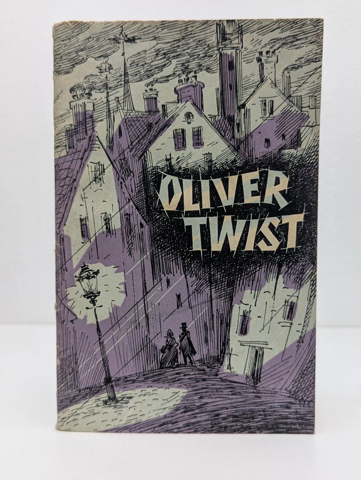 Oliver Twist. Оливер Твист Диккенс Чарльз, Сторер Рональд 1981