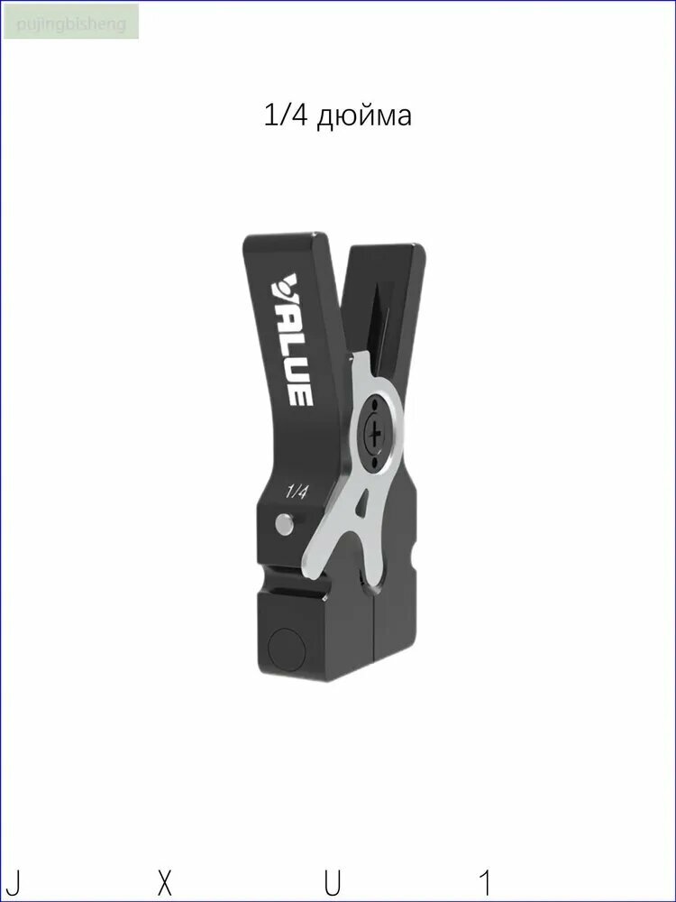 Электрический развальцовочный патрон 1/4 дюйма для VALUE VEF/VFT