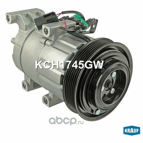 Компрессор кондиционера Krauf KCH1745GW