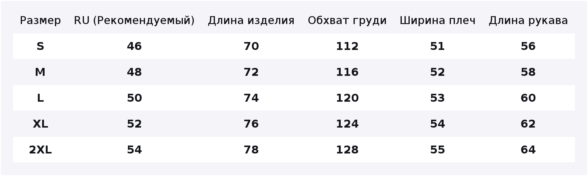 Толстовка MT99, размер M — фото 1