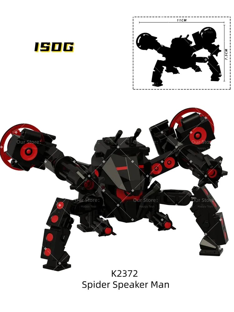 Фигурок Конструктор Минифигурок LEGOe , скибиди туалет (Skibidi Toilet)Spider monitors people, Spider Speaker Man (BIG, пакет) ISDG_K2372