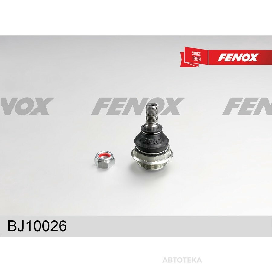 Опора шаровая citroen c4 04- berlingo 08- peugeot 308 07- partner FENOX BJ10026