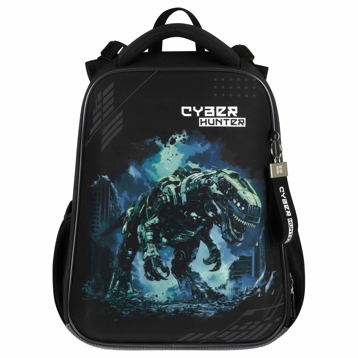 Ранец школьный Berlingo Expert "Cyber hunter" 38x29x16см, 2 отделения, 2 кармана, анатомическая спинка (RU-EX-1234), 4шт.