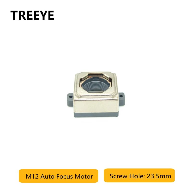 Объектив TREEYE M12 с автофокусом