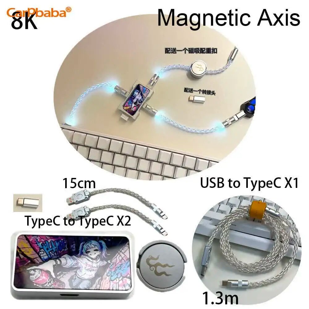 USB-хаб Type-C для игр с экраном 8K Белый, White Set
