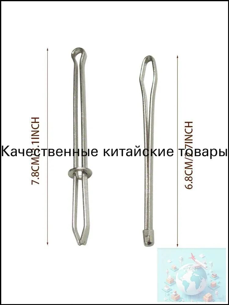 2 шт Резинковдеватель / вдеватель для резинки набор — фото 1