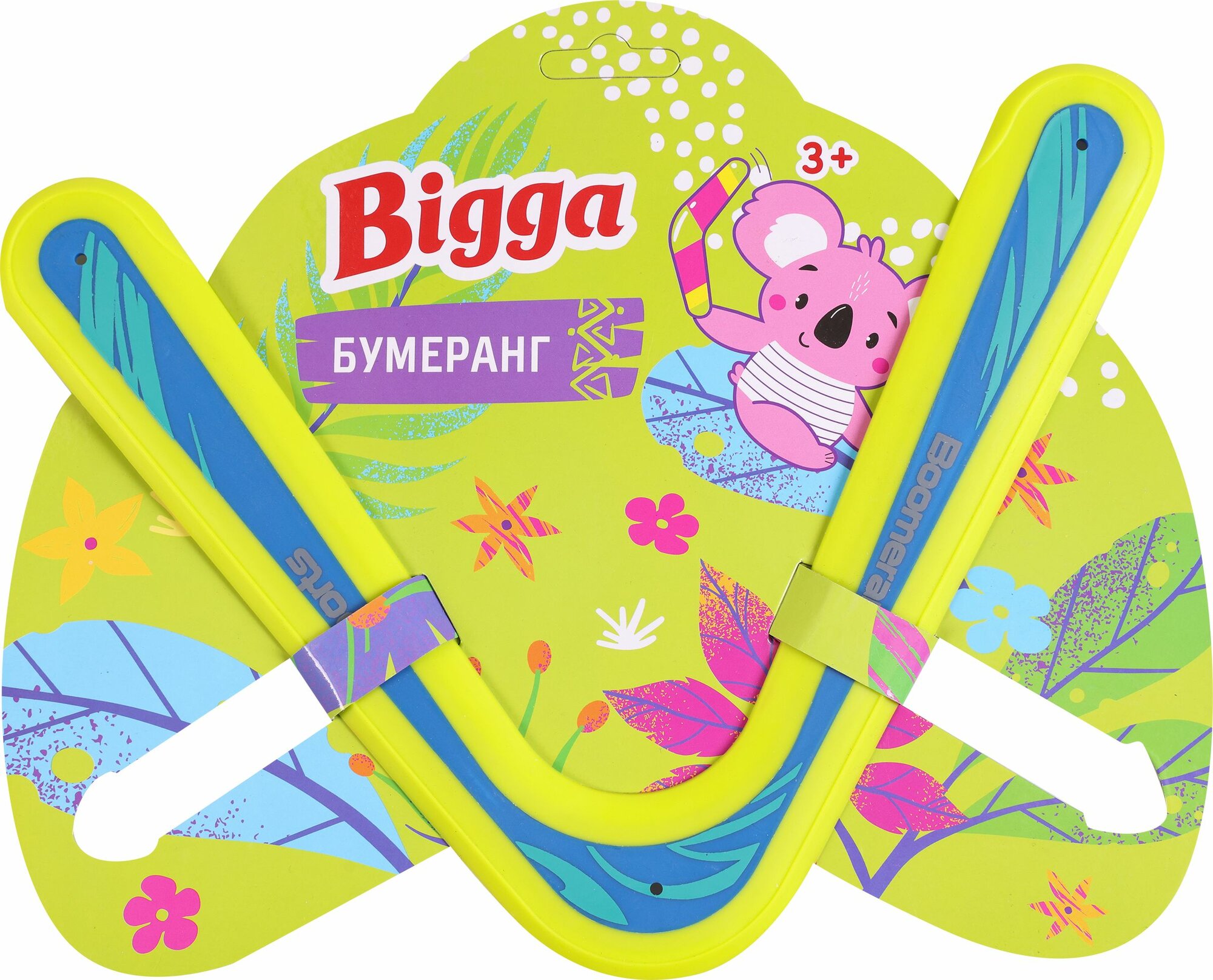 Бумеранг BIGGA — фото 1