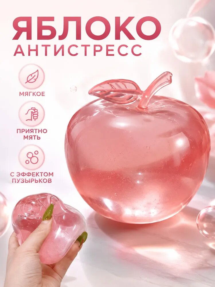 Мягкая коробка для штор-булочек, декомпрессионная игрушка, подходит для взрослых и детей