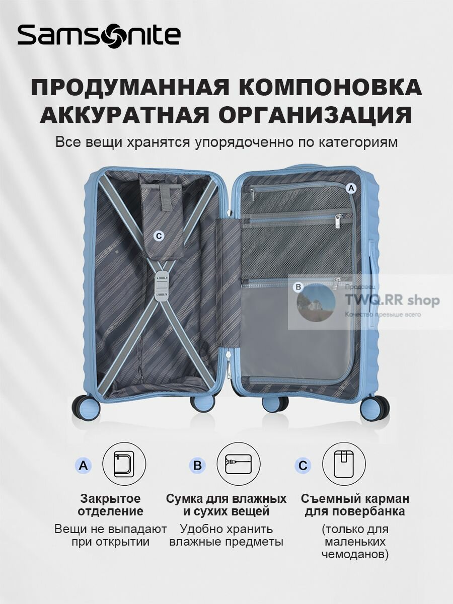 Комплект чемоданов Samsonite, 2 шт., 129 л, размер S/L, синий — фото 1