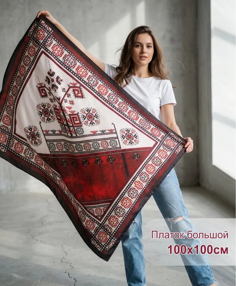 Платок для женщин