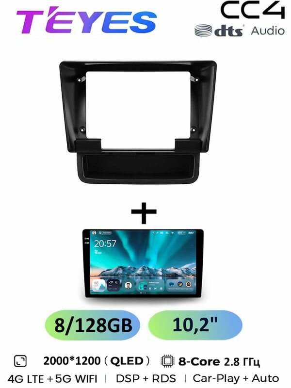 Магнитола Teyes CC4 8/128 Gb 10.2 дюйма Renault Trafic 2 Opel Vivaro A Nissan primastar 2006-2014 (A) для Android магнитол 8-ми ядерный процессор QLED экран 4G Wi-Fi