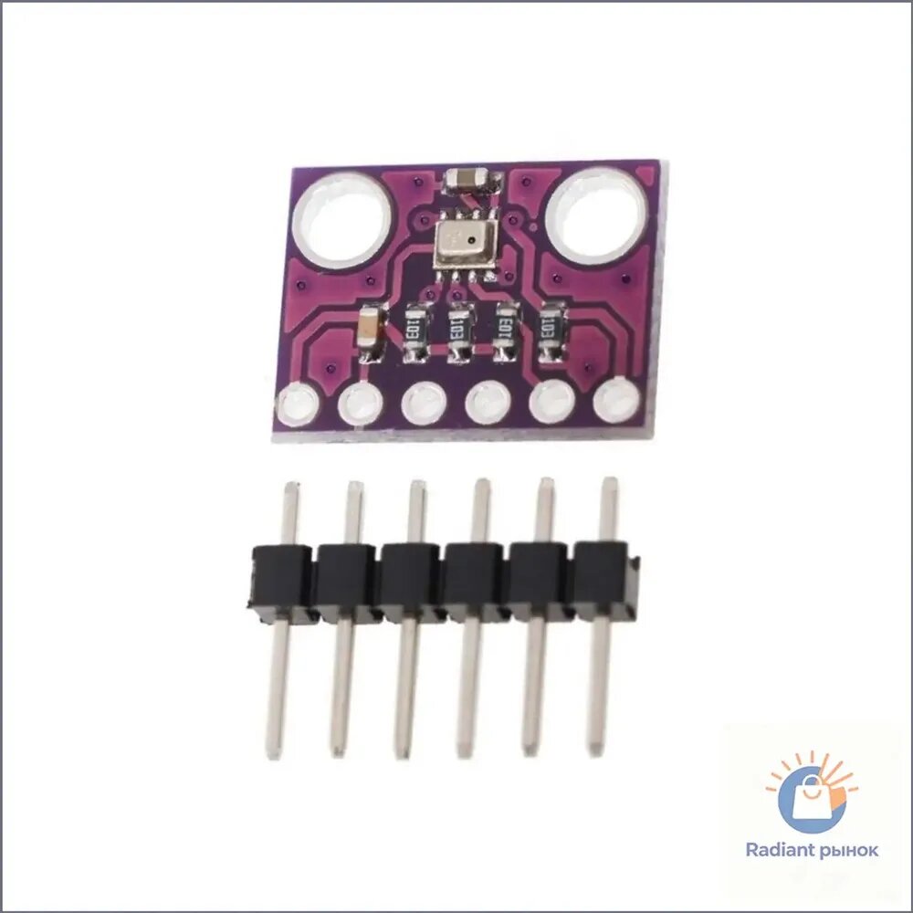(O055)1шт BME280-3.3 BME280 BMP280-3.3V Цифровой модуль Датчик температуры и барометрического давления для Arduino BMP280