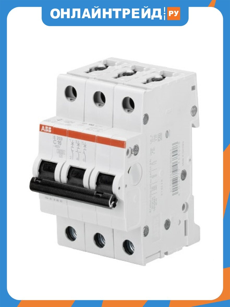 Автоматический выключатель Abb 3p C 6А 6кА S203, 2CDS253001R0064