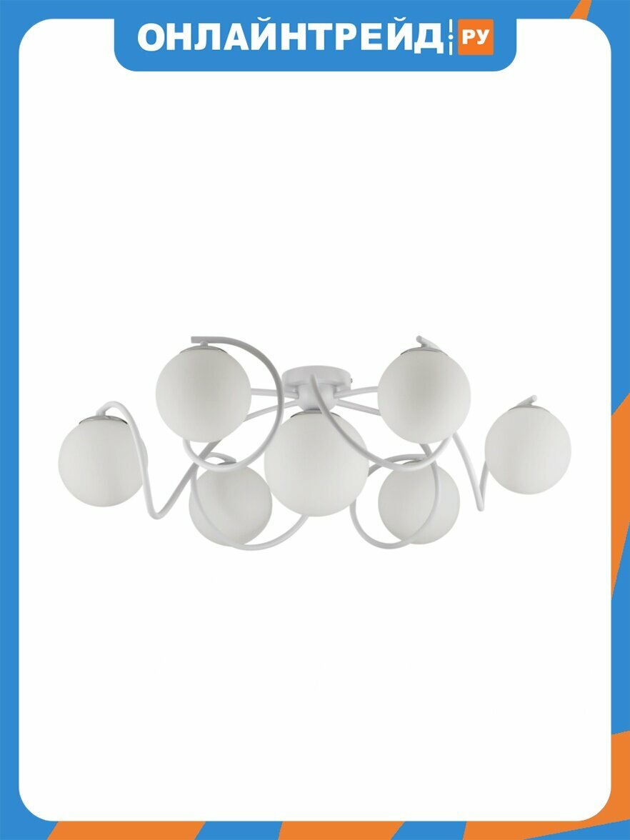 Люстра потолочная Moderli V11802-7C Circle