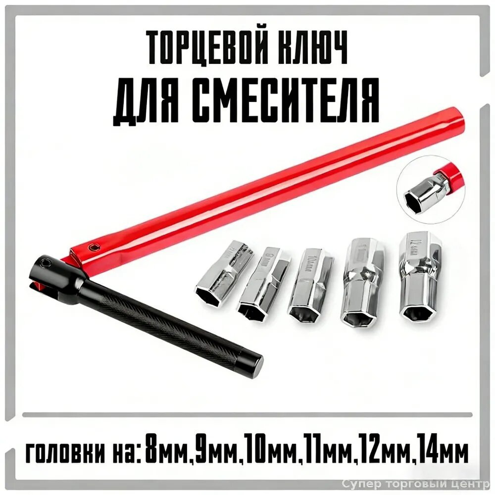 Уникальный ключ премиум