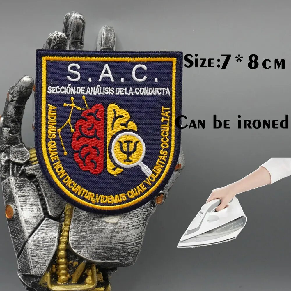 Нашивка S.A.C. "Sección de Análisis de la Conducta", 7*8см, AI21-2