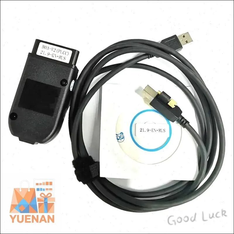 Консоль в автомобиль арт. VCDS