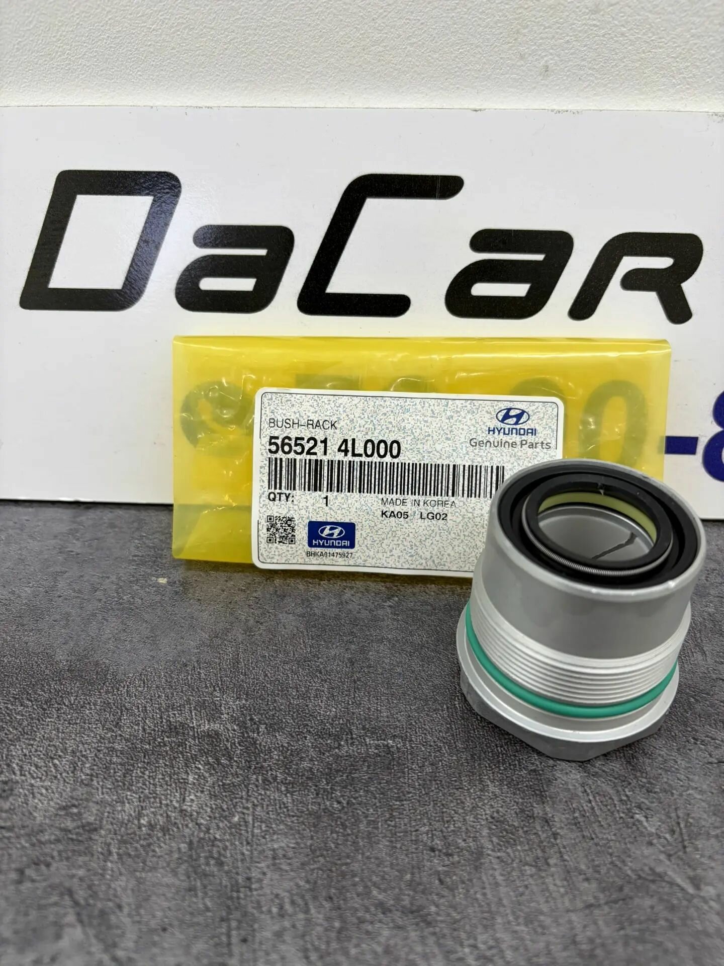 565214L000 Втулка рейки рулевая Hyundai Solaris Kia Rio III
