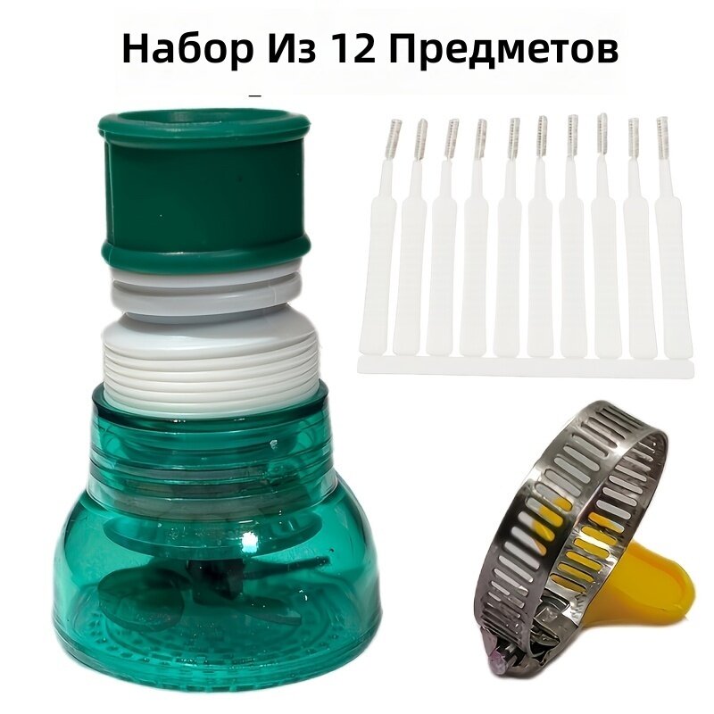 Поворотная насадка-аэратор на кухонный смеситель, 12 шт, зеленый