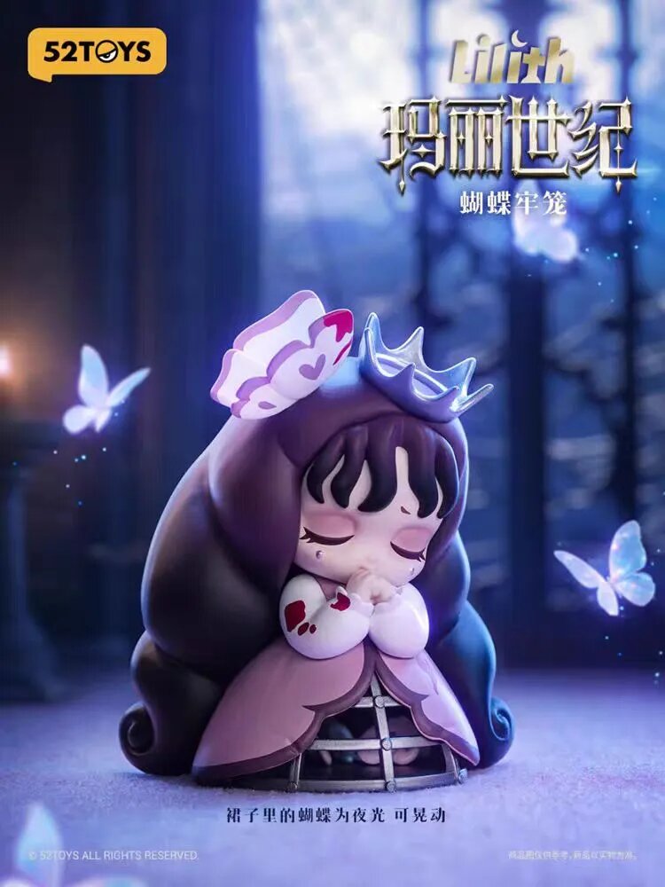 Коллекционная фигурка 52TOYS Lilith The Century of Mary/Клетка для бабочек