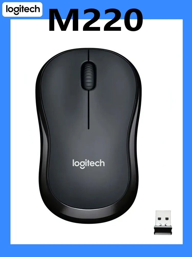 Logitech G Мышь беспроводная, черный