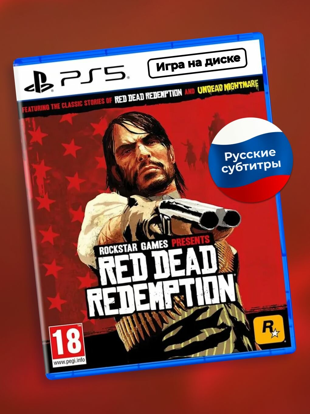 Игра Red Dead Redemption PS5 диск