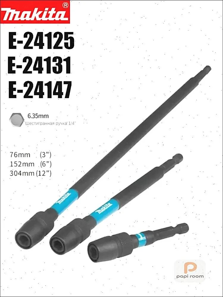 Держатель бит Impact Black E-24147 E-24131 E-24147 , 76мм&152mm&304mm, Набор из 3 предметов