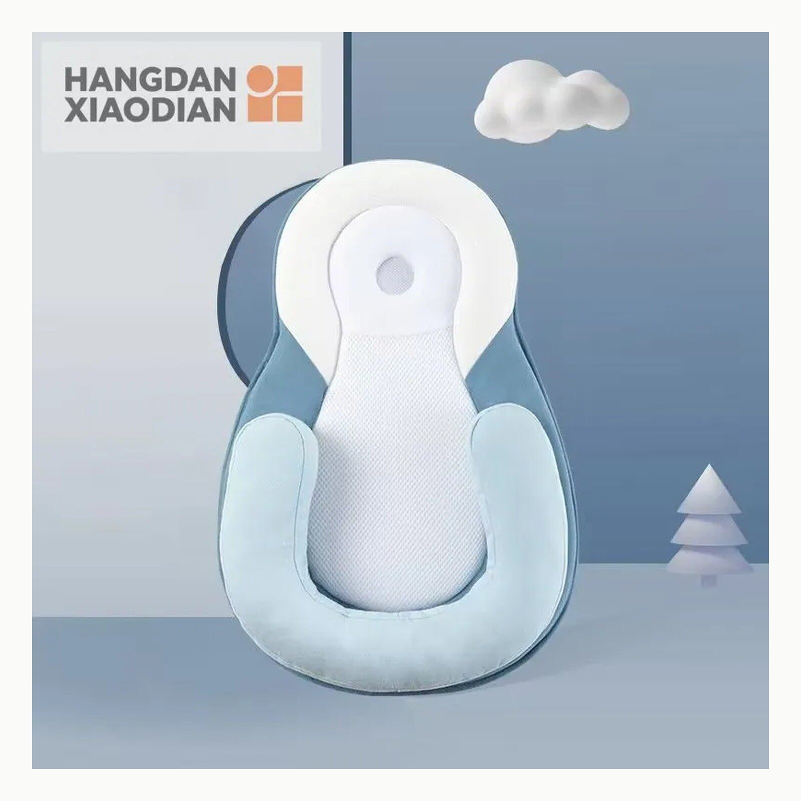 Кокон для новорожденных Hangdan Xiaodian, голубого цвета, для комфортного сна младенца