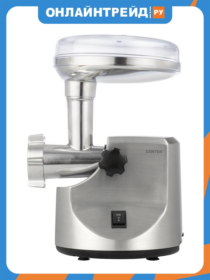 Мясорубка Centek CT-1606