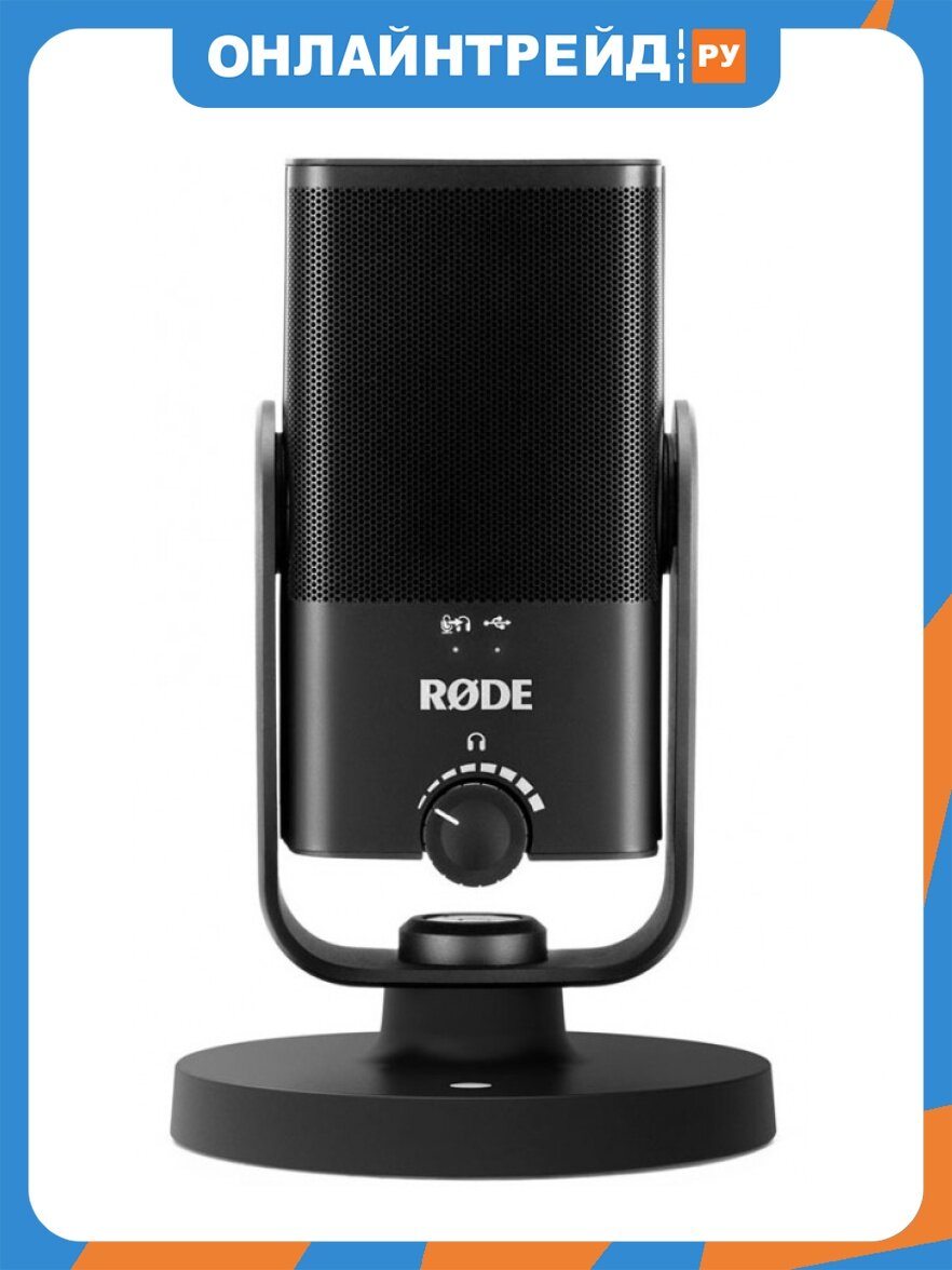 Микрофон Rode NT-USB Mini универсальный USB конденсаторный микрофон.