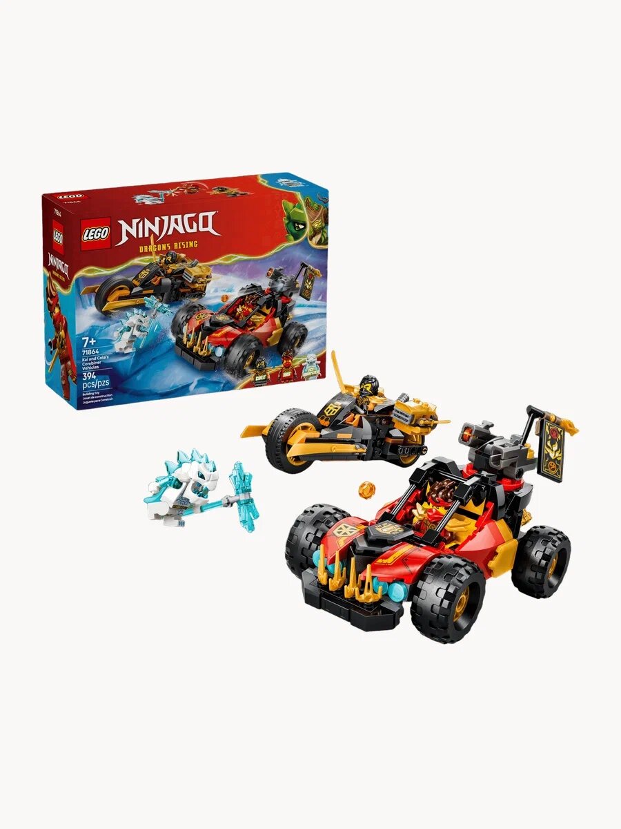 Конструктор LEGO Ninjago Комбинированные машины Кая и Коула 71864, 394 детали, от 7 лет
