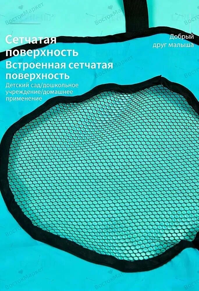 Набор для подвижных игр — фото 1