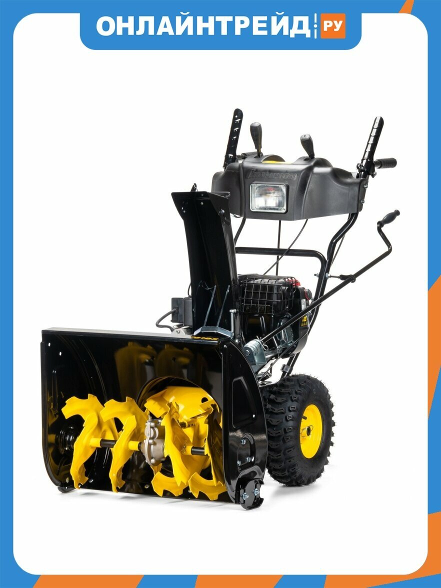 Снегоотбрасыватель Champion ST761BS