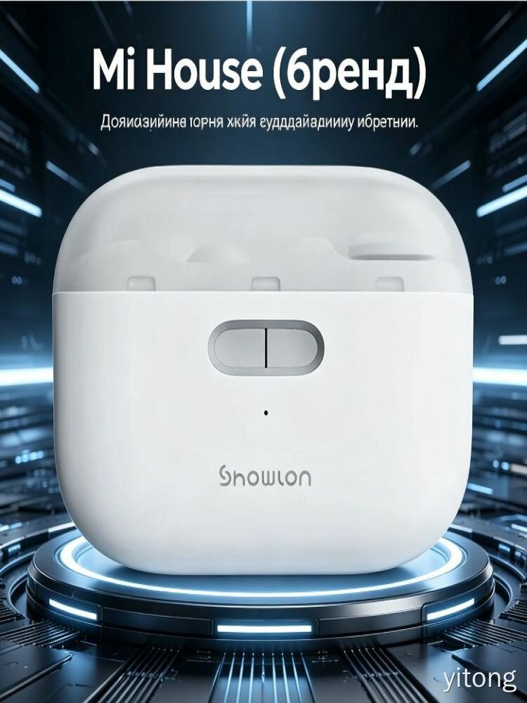 Т修饰器 DPWL-LQ-ED-akoy для бороды и усов, 1 насадка, белый, с зарядкой, для дома