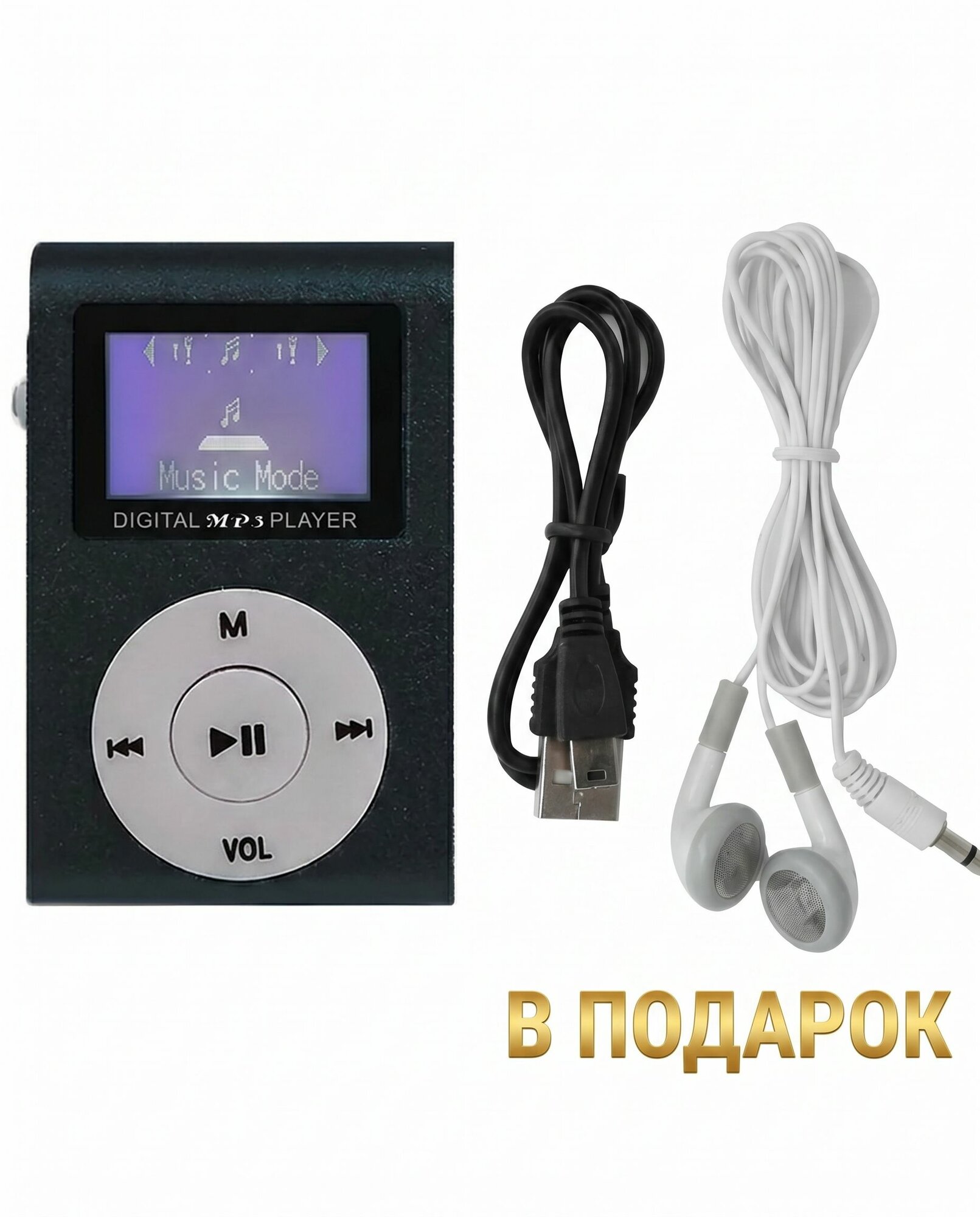 AimmiA MP3-плеер без диска, черный портативный аудиоплеер цифровой плеер для музыки