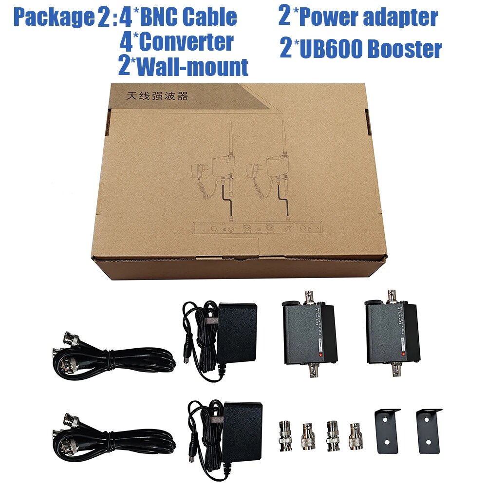 Усилитель сигнала Leicozic UB600, 2PC Booster
