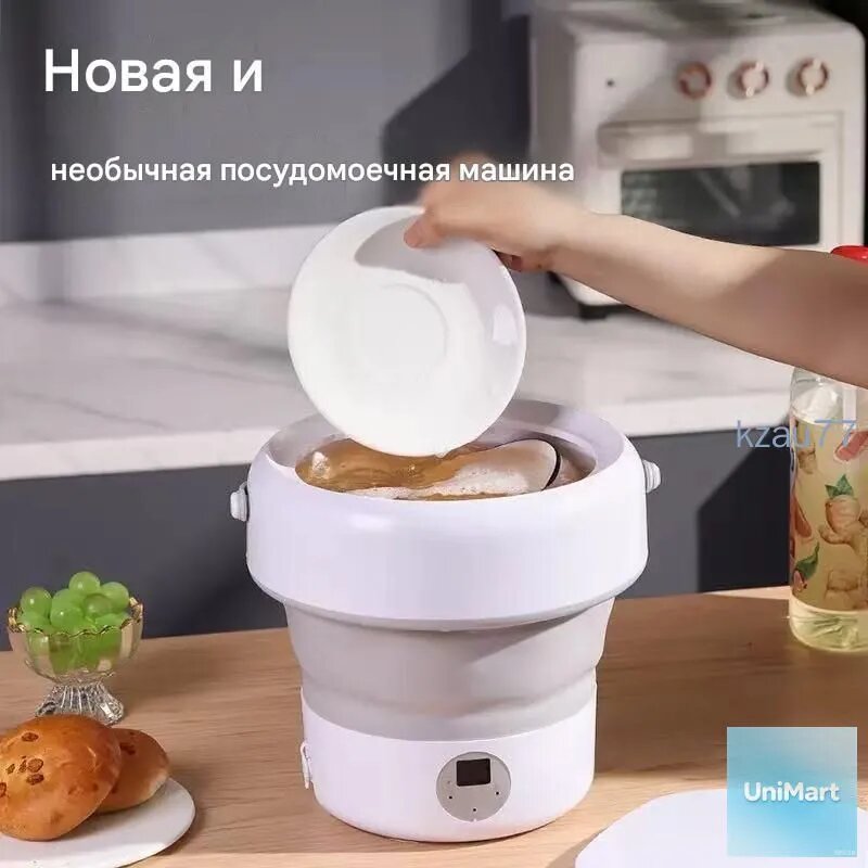 Посудомоечная машина mzm-20260704131656661, разноцветный