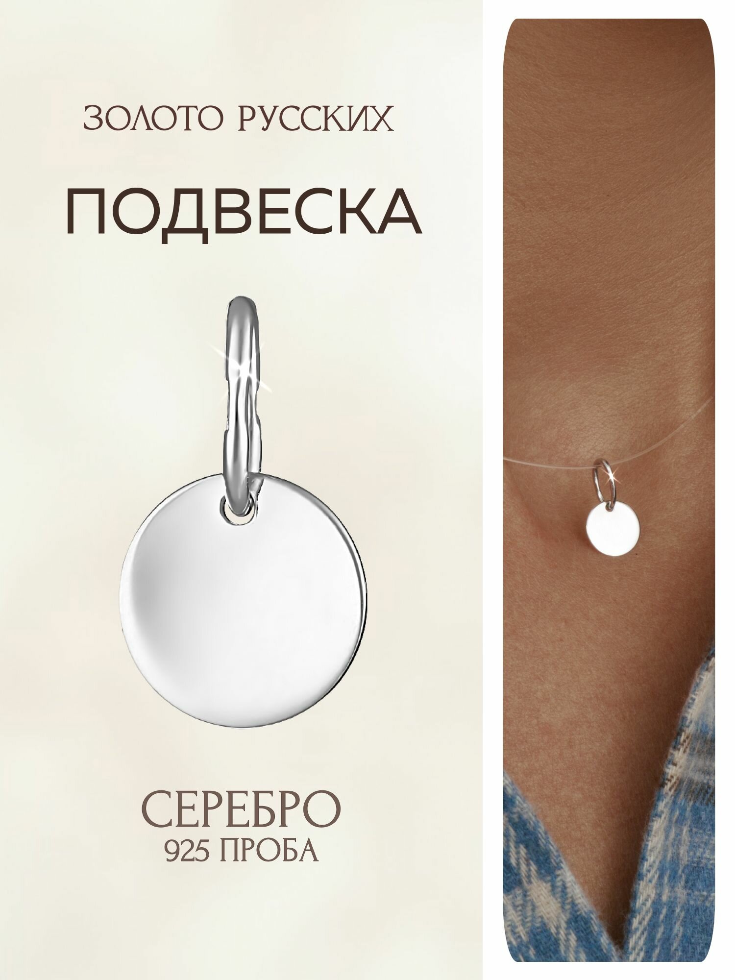 Шарм