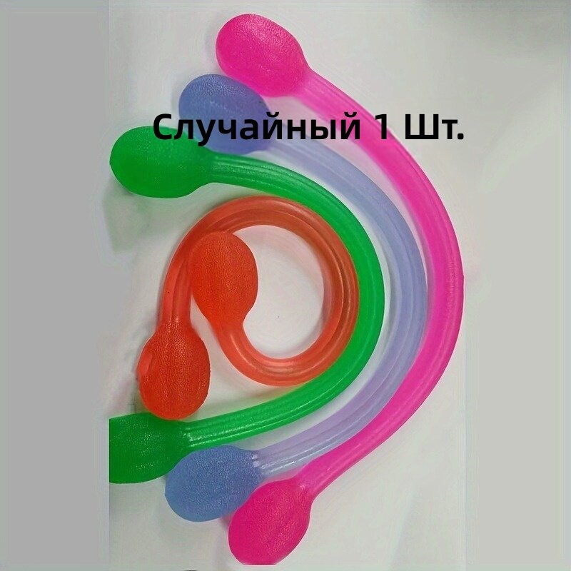 Силиконовый эспандер для фитнеса, среднее сопротивление, антиразрывный, для тренировок и активного отдыха, 1 шт, случайный цвет