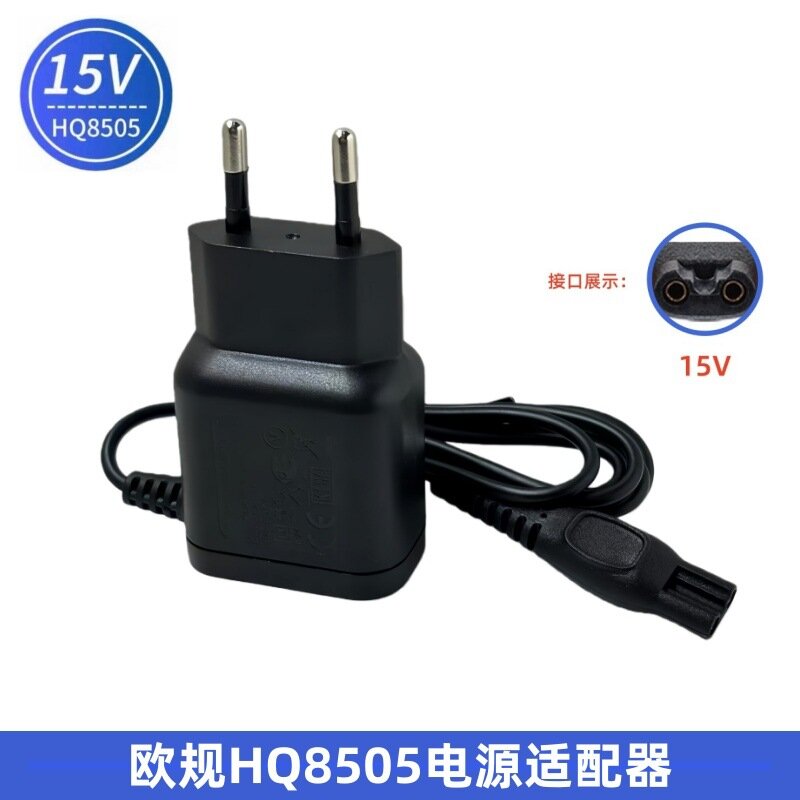 15V зарядное устройство (европейский стандарт) для моделей бритвы Philips S5531 S5532 S5533 SU5799